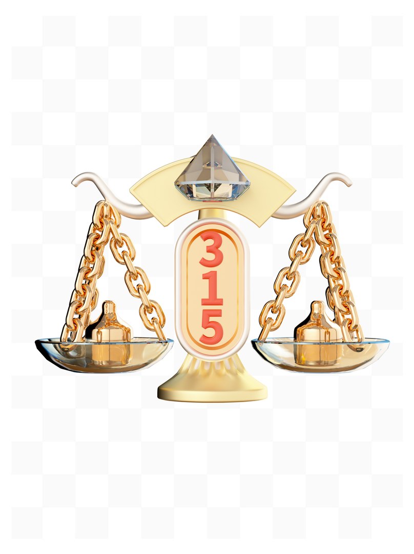 3D Model C4d 3D 315 Consumer Rights - TurboSquid 2101909