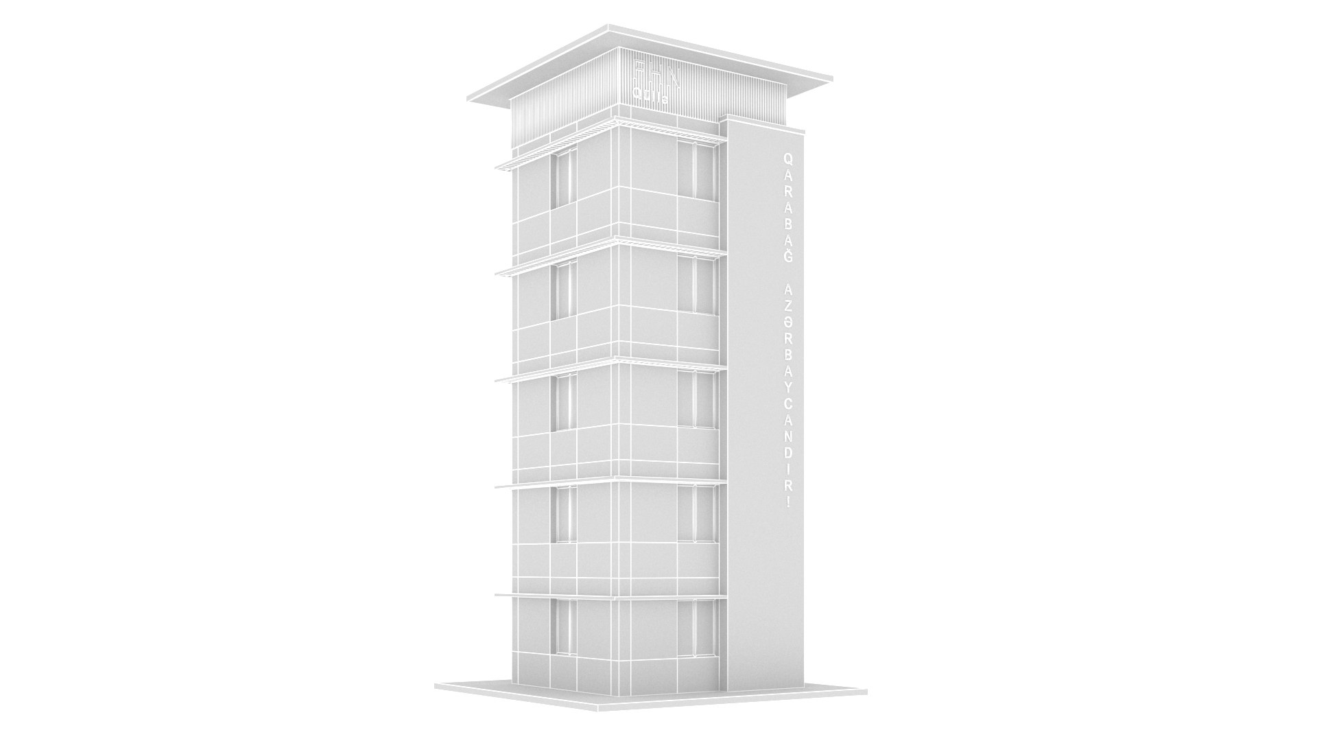 Tower Model - TurboSquid 2330089
