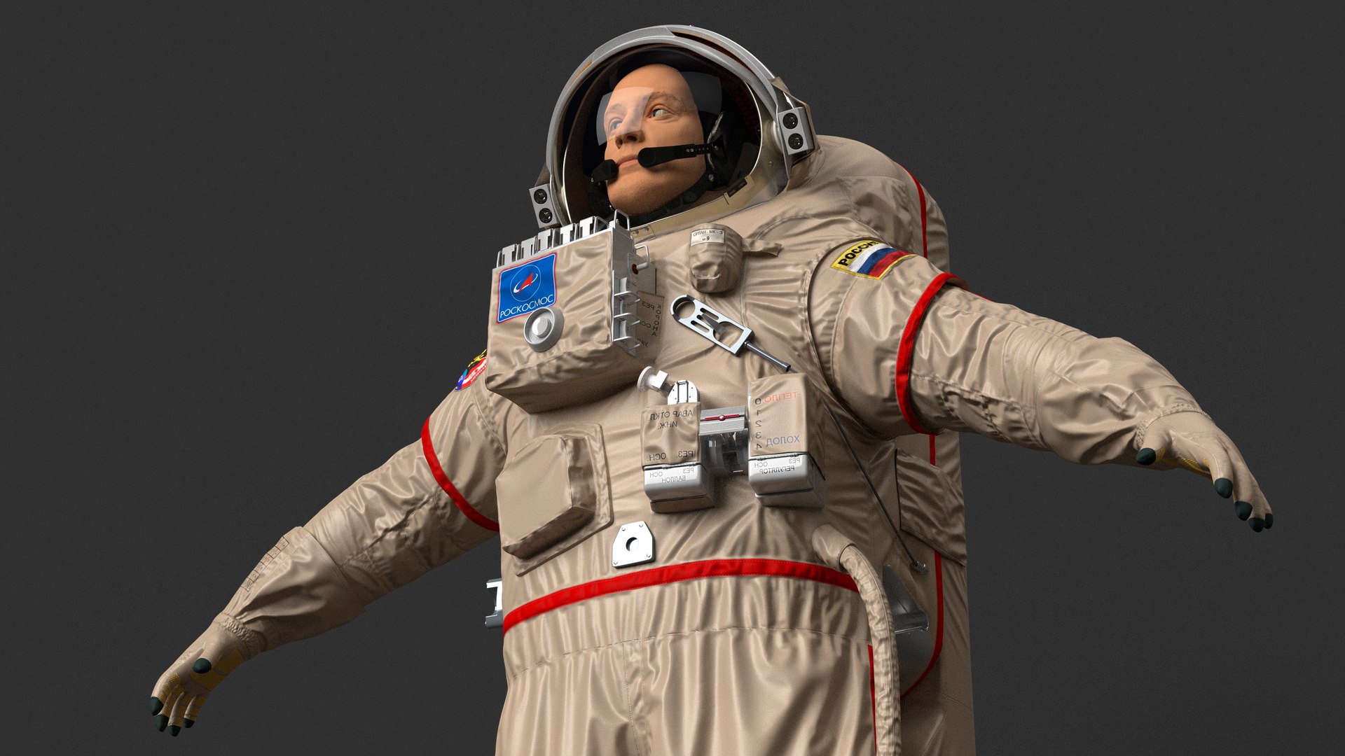 Astronaut Space Suit Orlan MK Model - TurboSquid 2217091