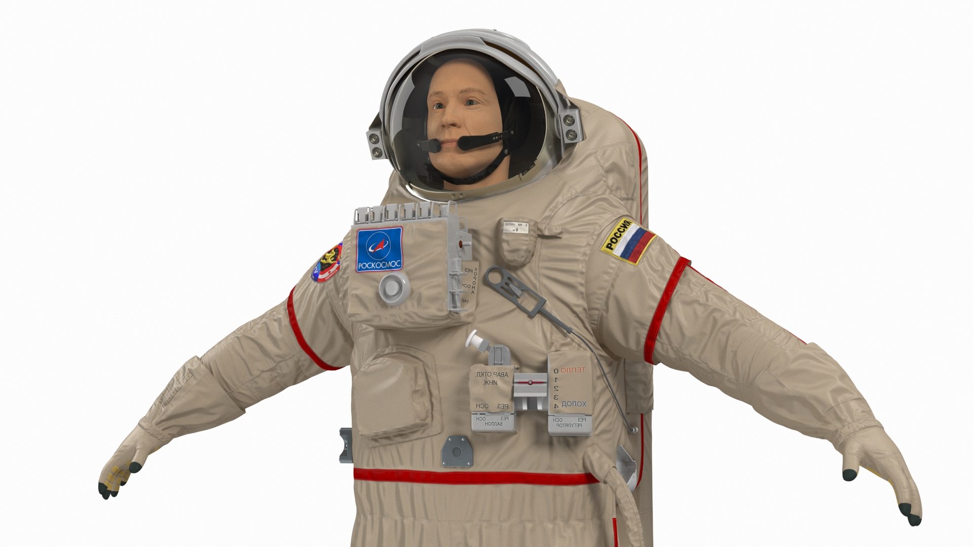 Astronaut Space Suit Orlan MK Model - TurboSquid 2217091