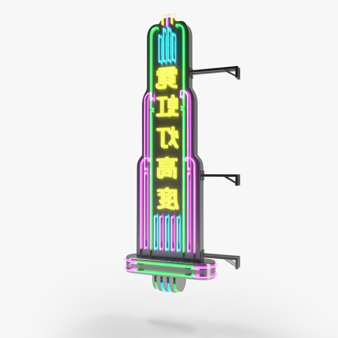 Vertical Animated Neon Sign 3D Model - TurboSquid 1733051