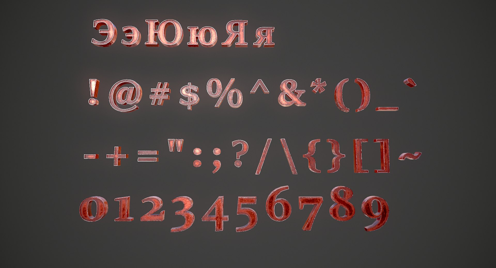 3D Russian Ukrainian Letters - TurboSquid 1501770