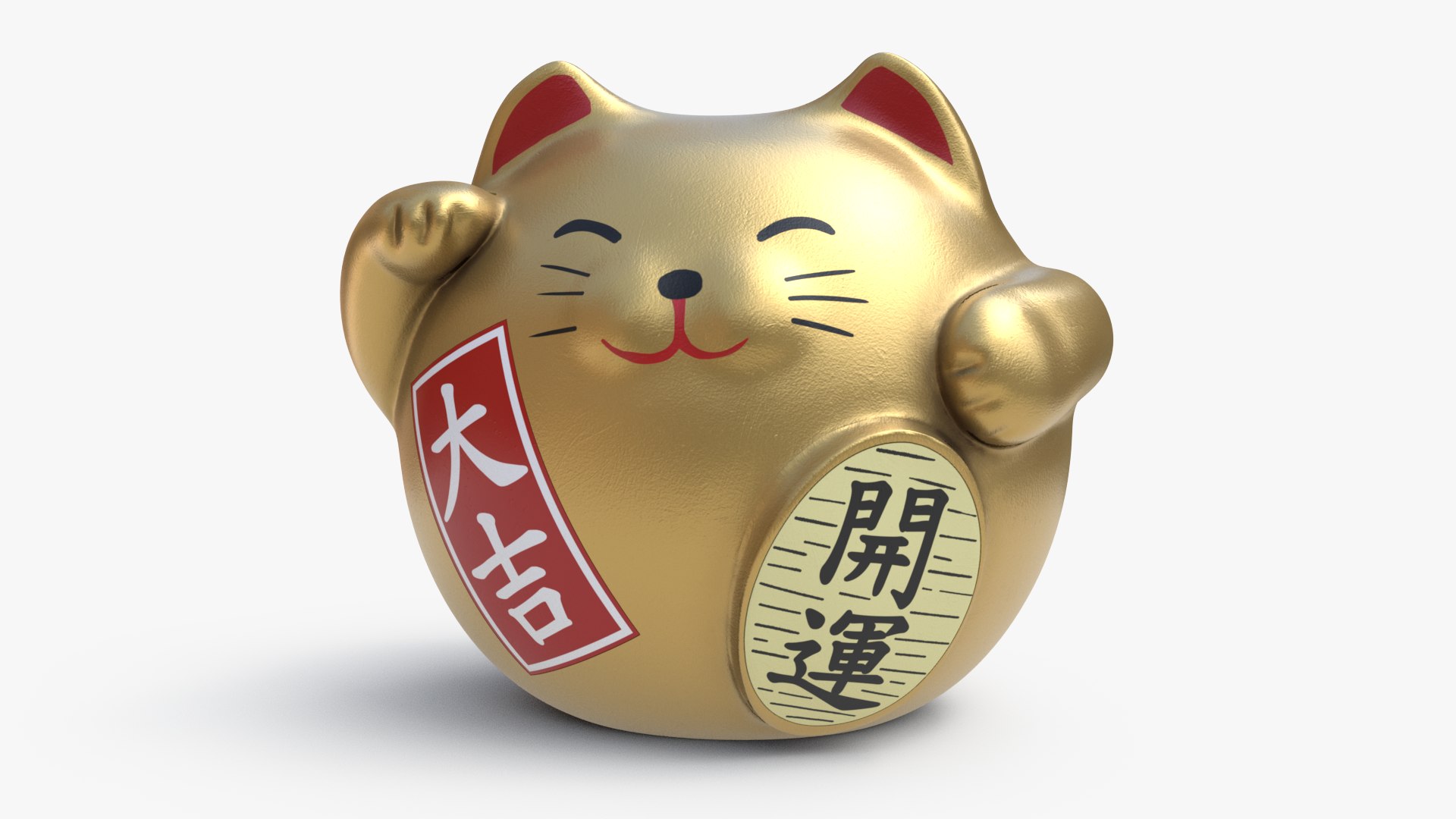 3D Japanese Doll And Fortune Cats Collection Model - TurboSquid 1783007