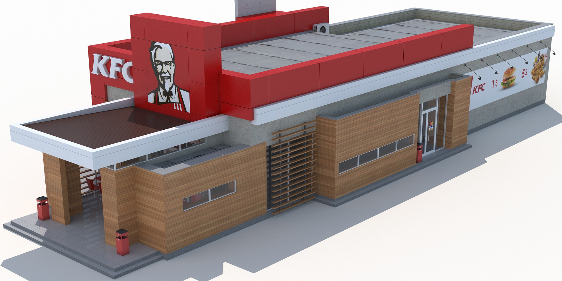 kfc restaurant max