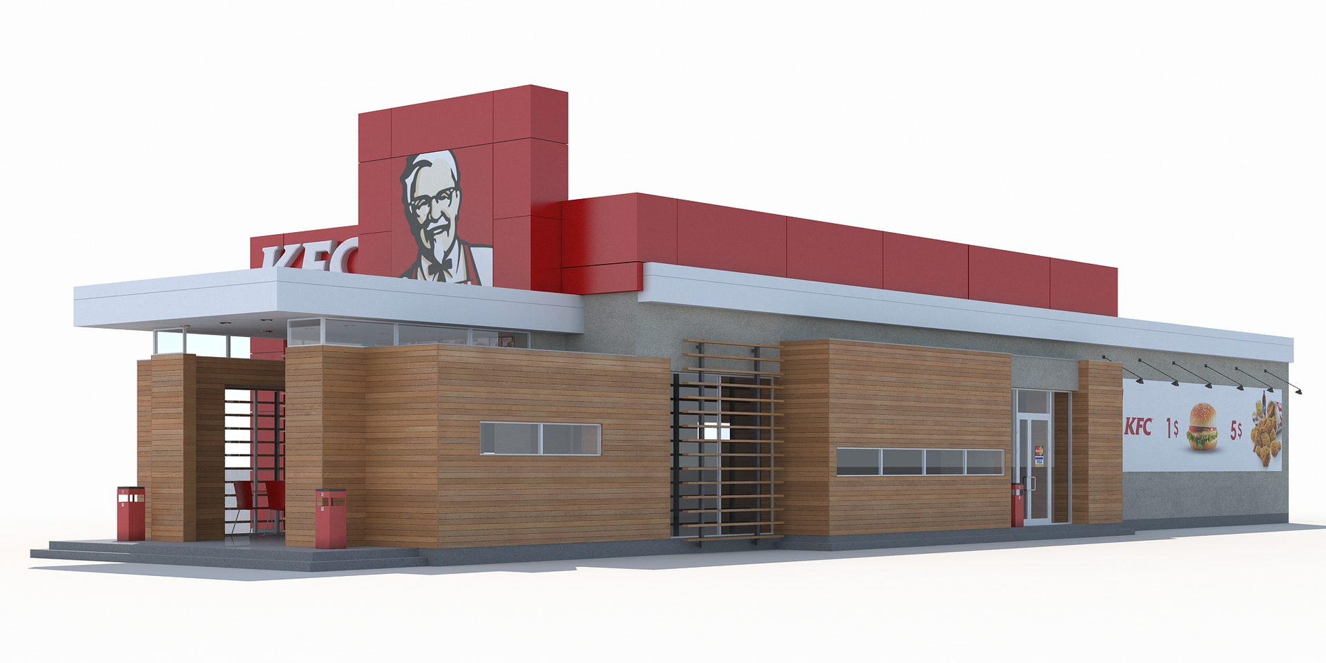 kfc restaurant max