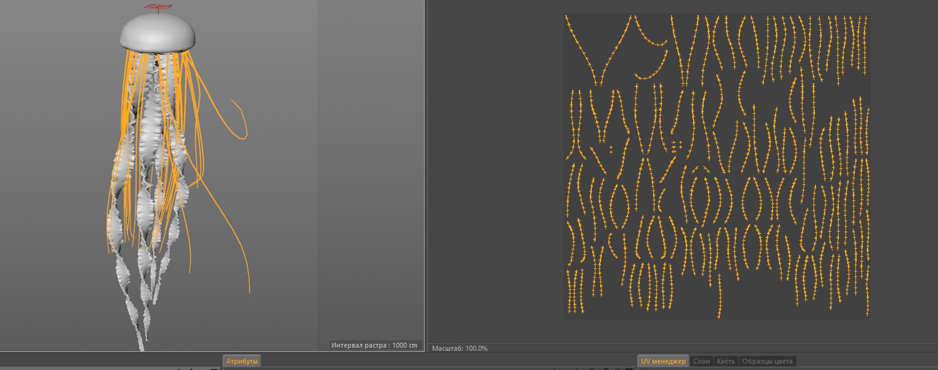 Realistic Jellyfish Model - TurboSquid 1453715
