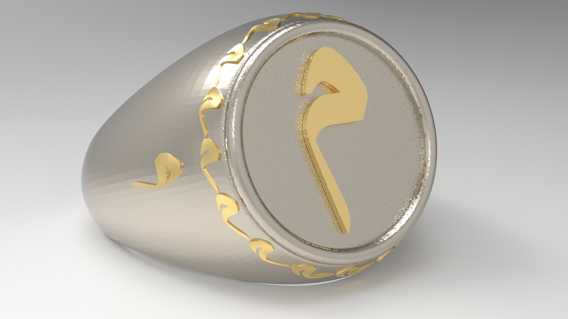 3D Model Arabic Letter Mim Signet Ring 3D Print Model - TurboSquid 2153990
