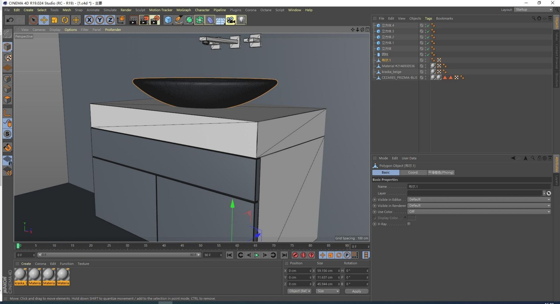 3D Lavatory lavatory basin simple model realistic lavatory lavatory ...