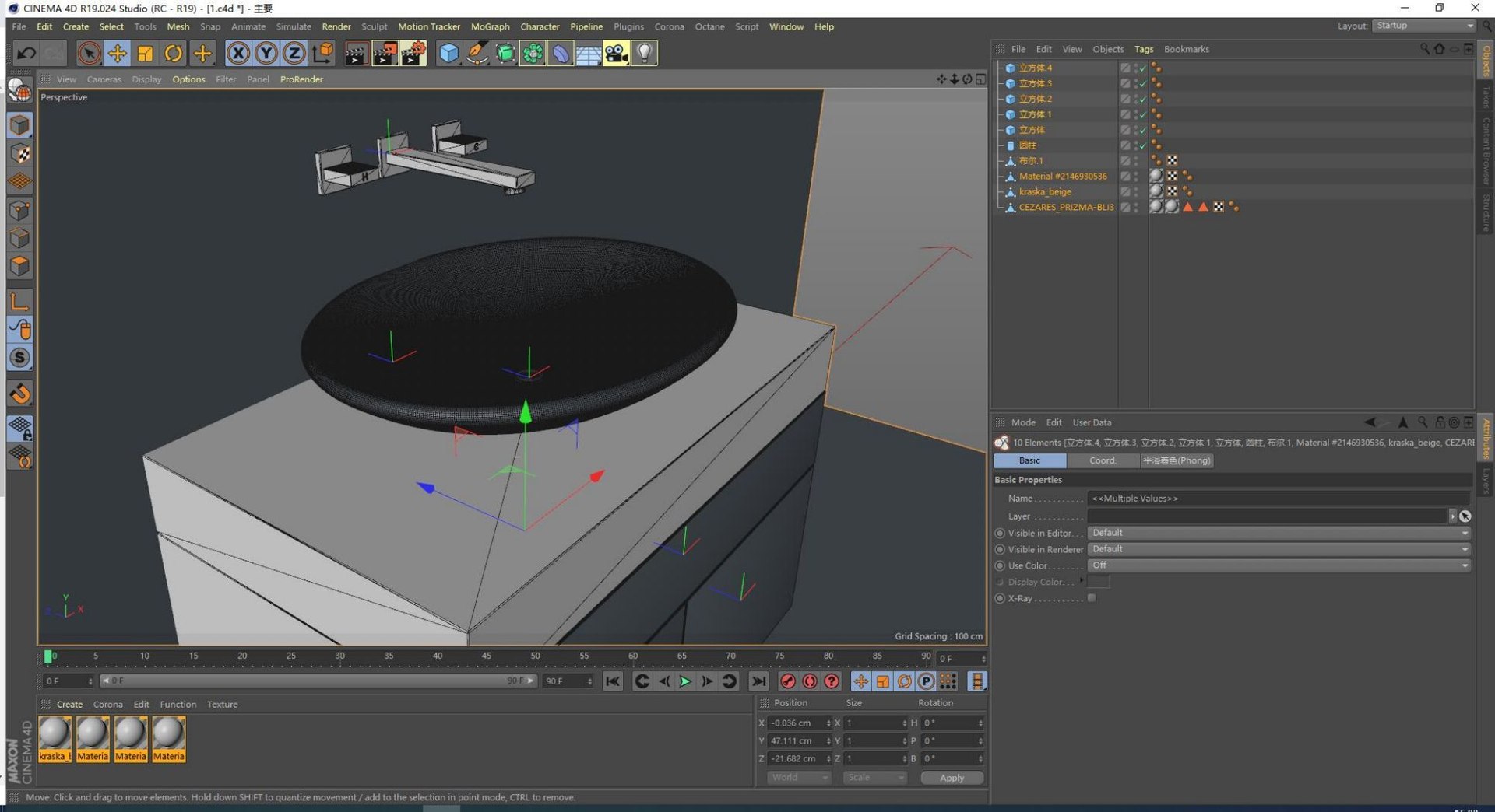 3D Lavatory lavatory basin simple model realistic lavatory lavatory ...