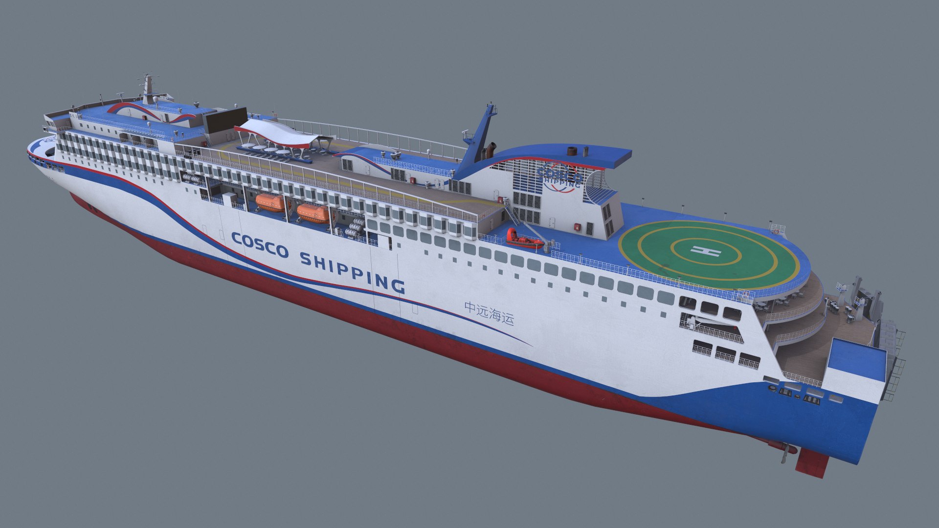 3D Ji Long Dao Passenger Ro-Ro Vessel - TurboSquid 2248196