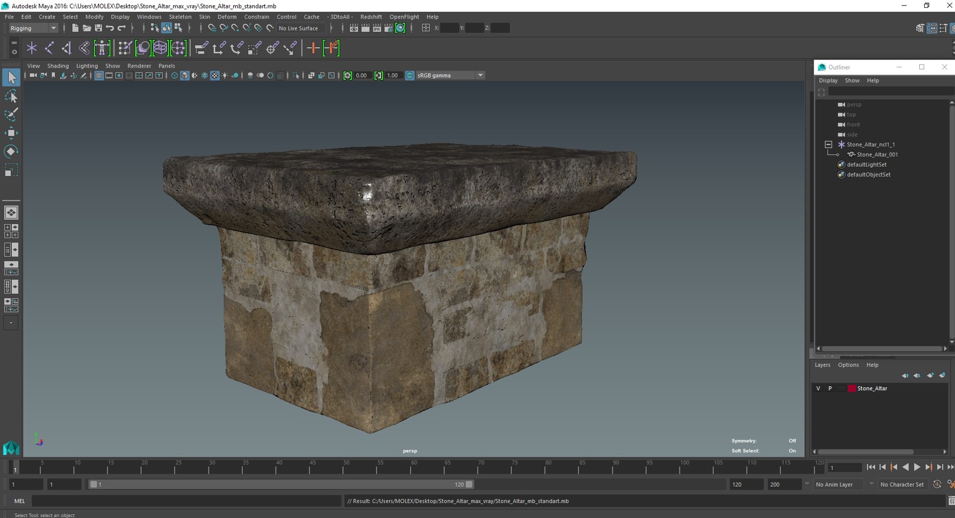 3D Stone Altar - TurboSquid 2198541