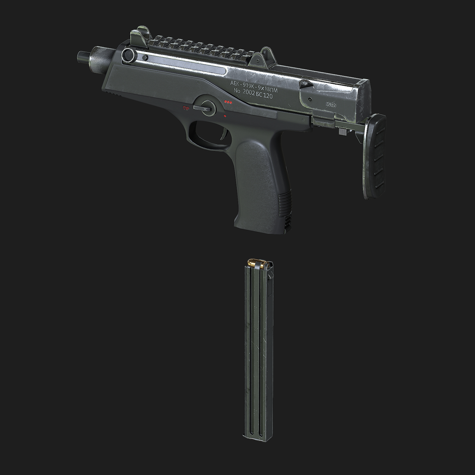 russian aek 919k kashtan obj