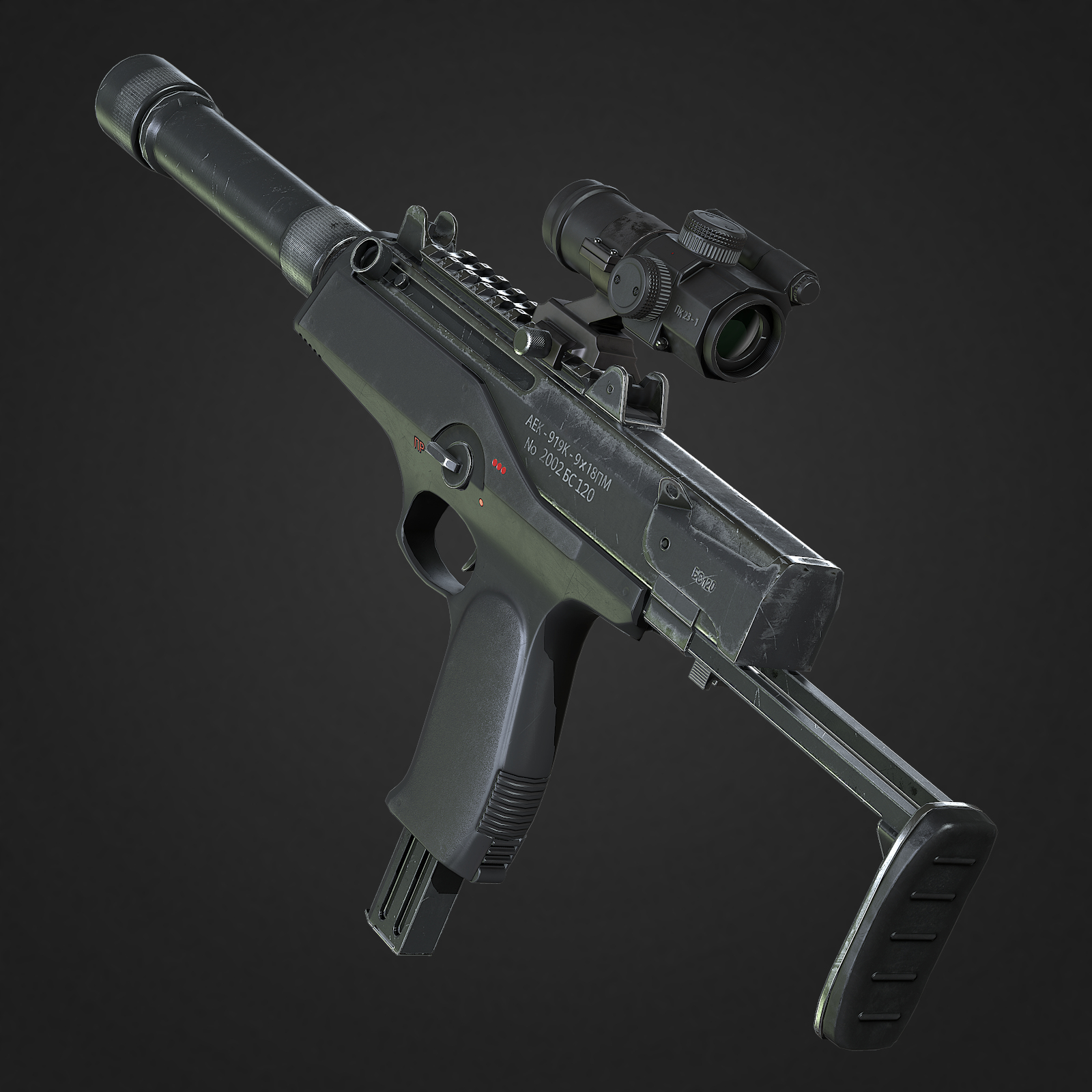 russian aek 919k kashtan obj