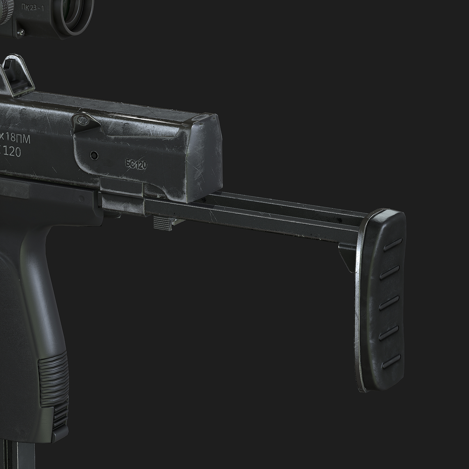 russian aek 919k kashtan obj