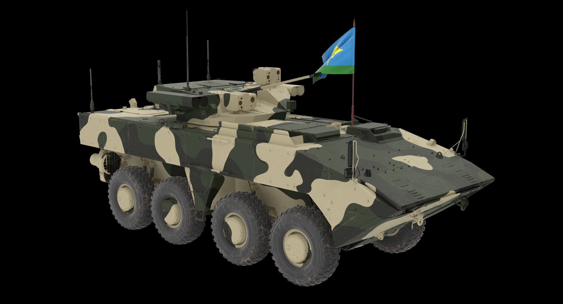 Vpk-7829 Bumerang Regular Clean 3D - TurboSquid 1399885