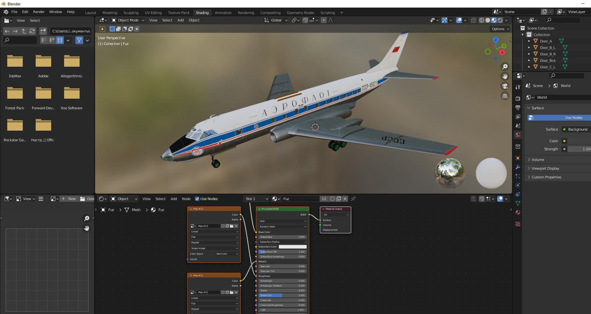 Tupolev Tu-124 Airliner Model - TurboSquid 2187728