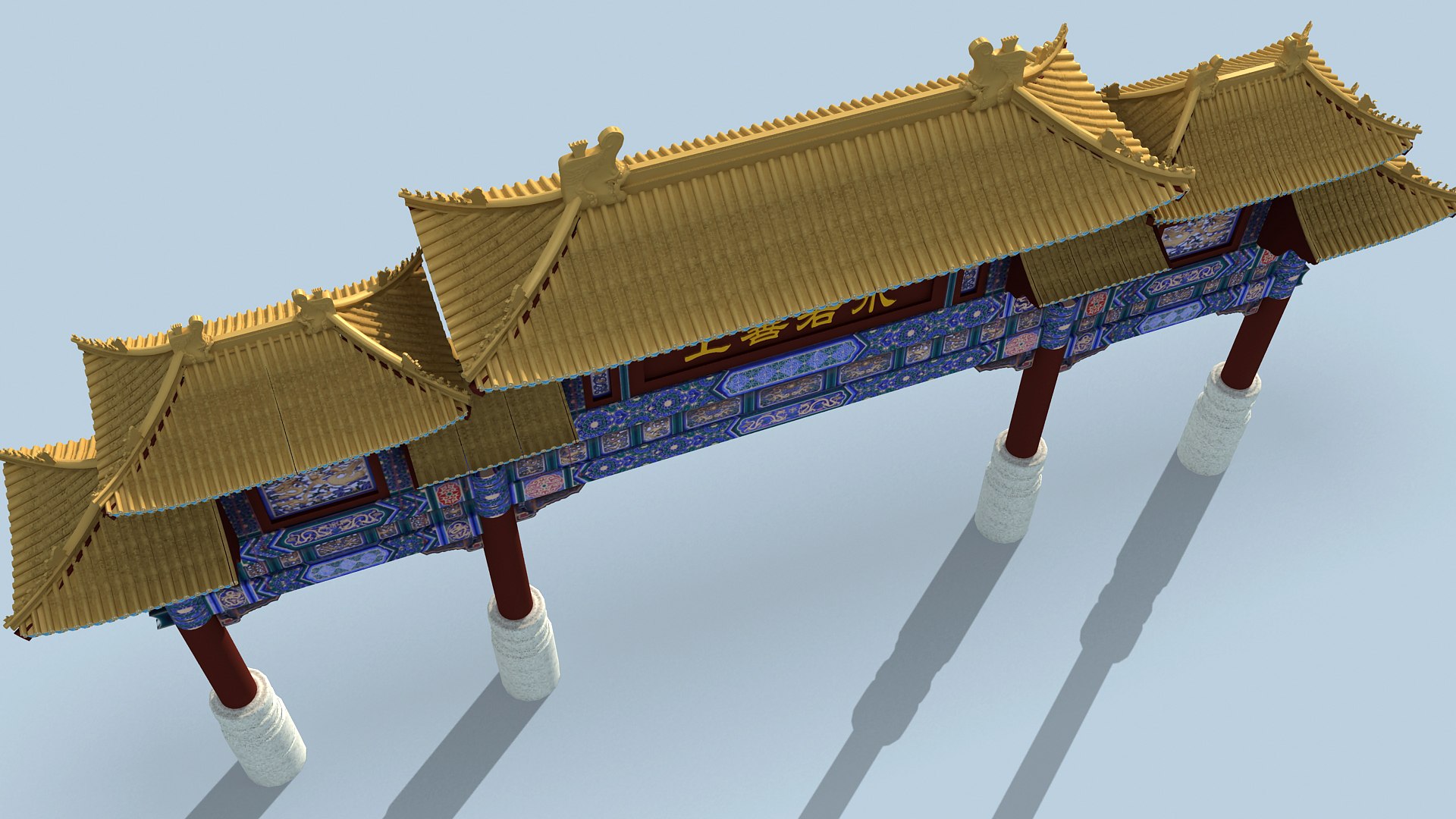 3D Model Gate Gateway - TurboSquid 1709000