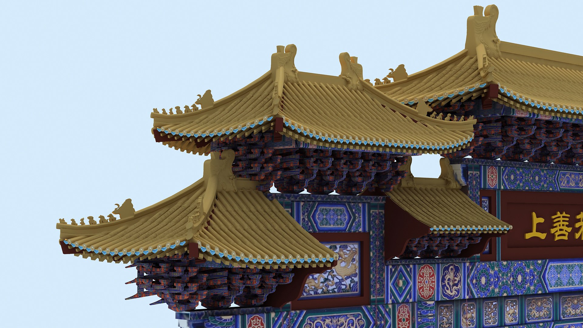 3D Model Gate Gateway - TurboSquid 1709000