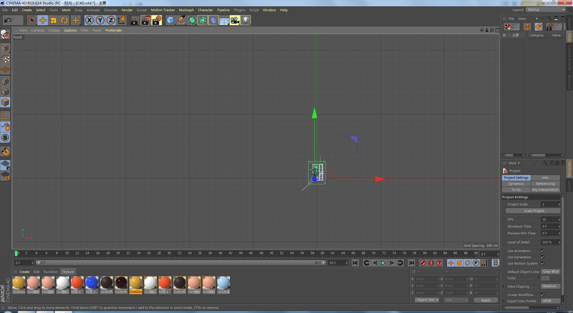 3D Monday To Weekend Different Life Model - TurboSquid 2053964