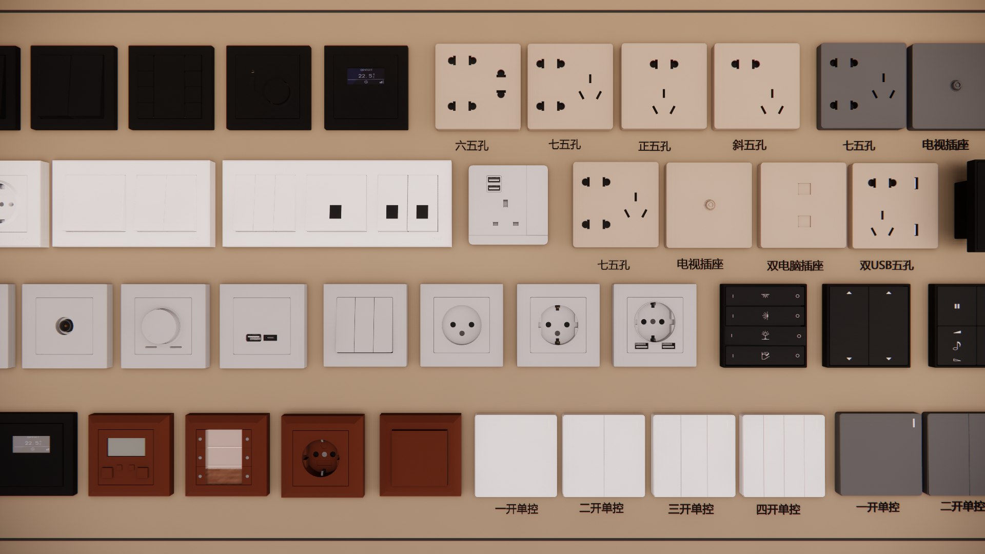 3D Switch And Outlet Collection-A5 - TurboSquid 2382280