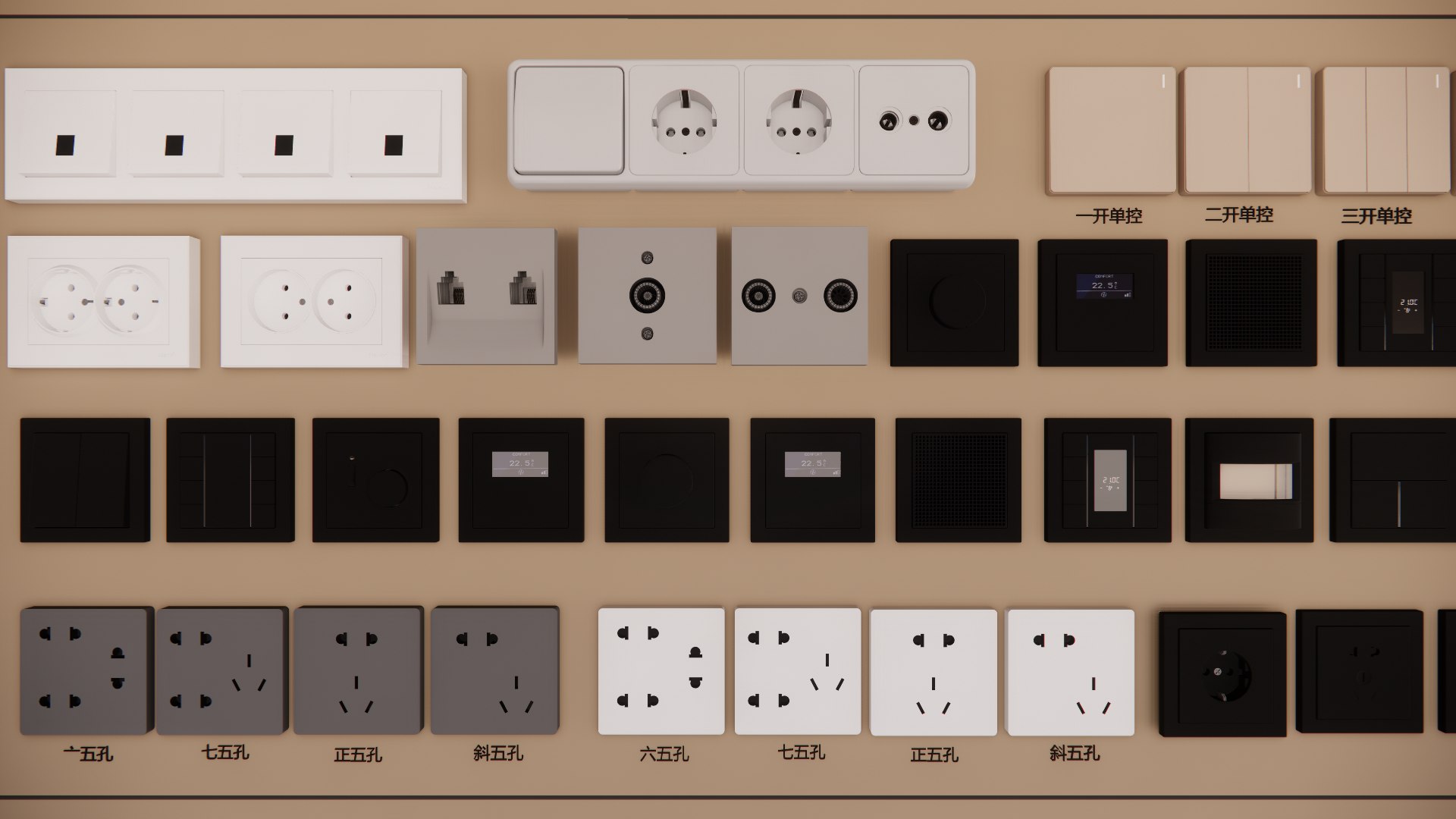 3D Switch And Outlet Collection-A5 - TurboSquid 2382280