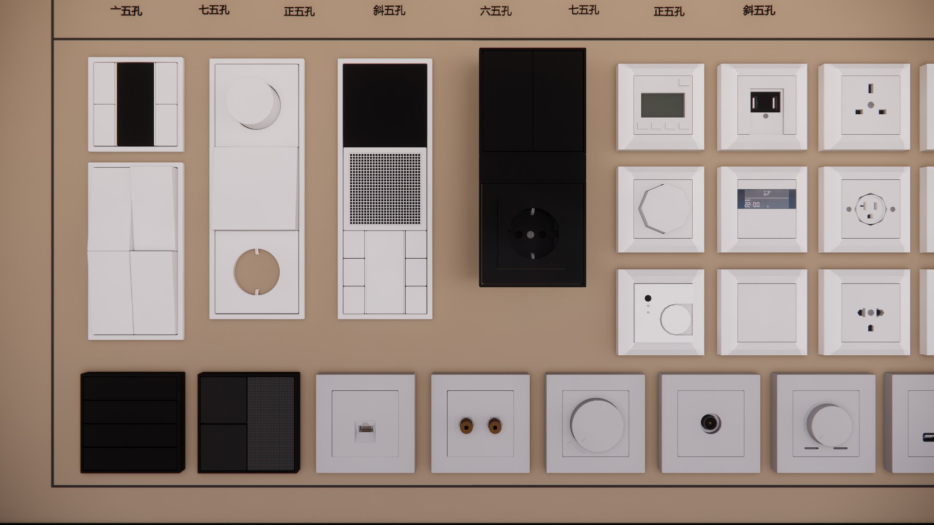 3D Switch And Outlet Collection-A5 - TurboSquid 2382280