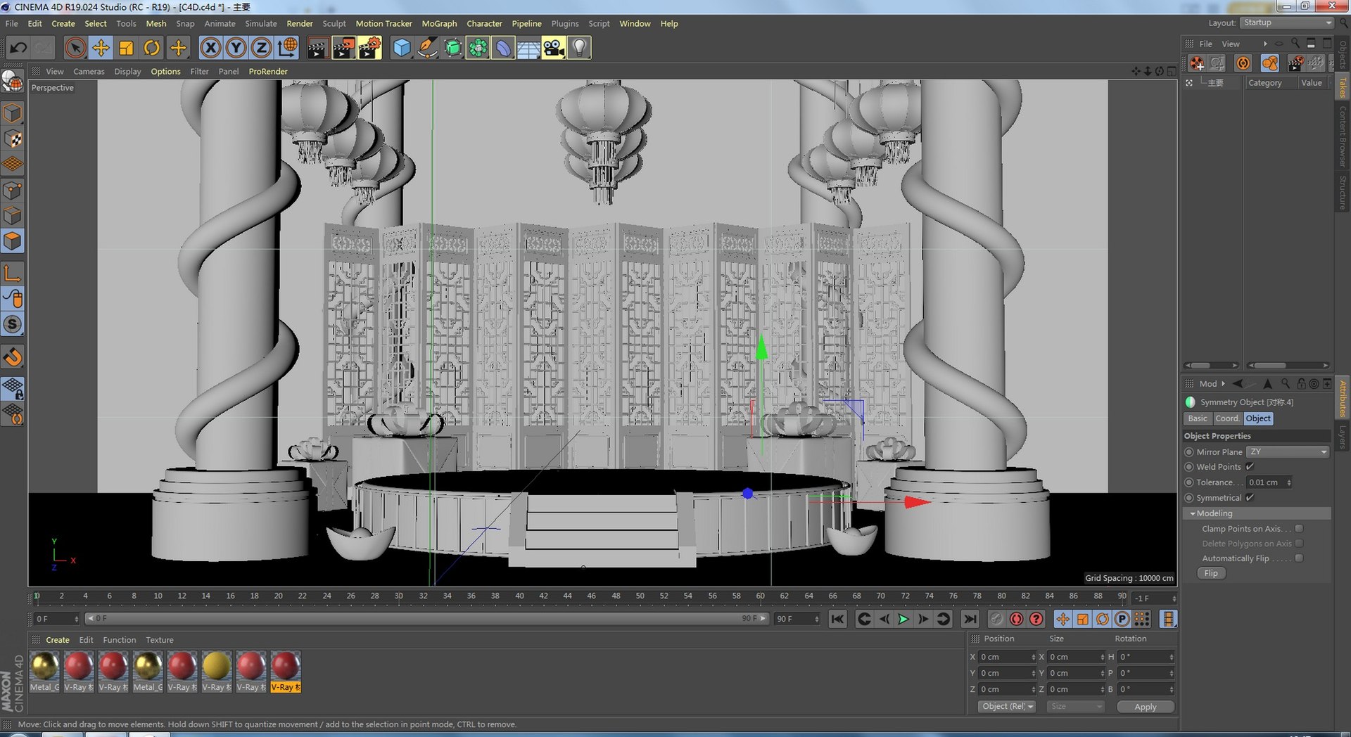 3D Display background Poster model - TurboSquid 2100215