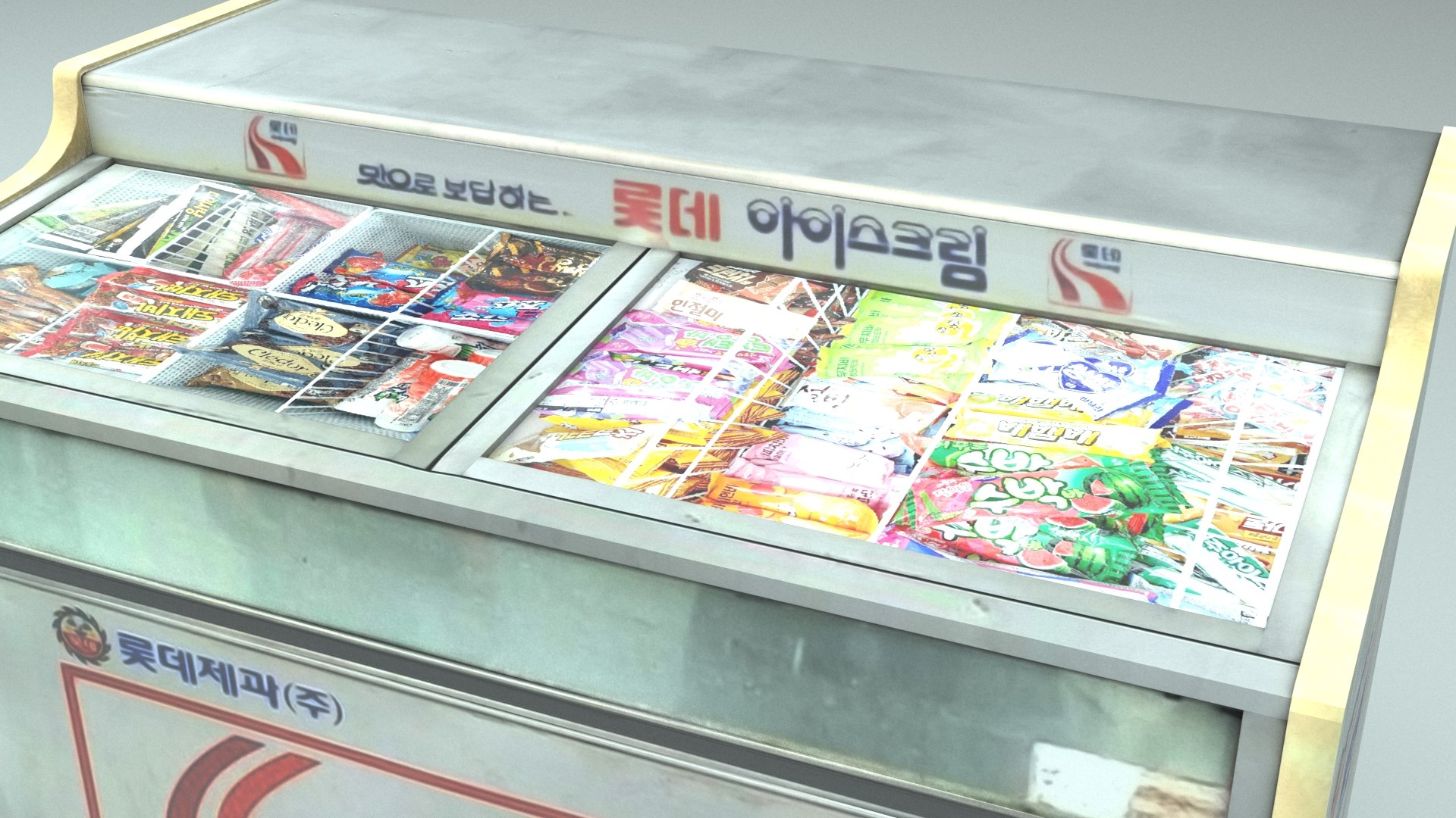 Store Glass Freezer 3D Model - TurboSquid 2226880