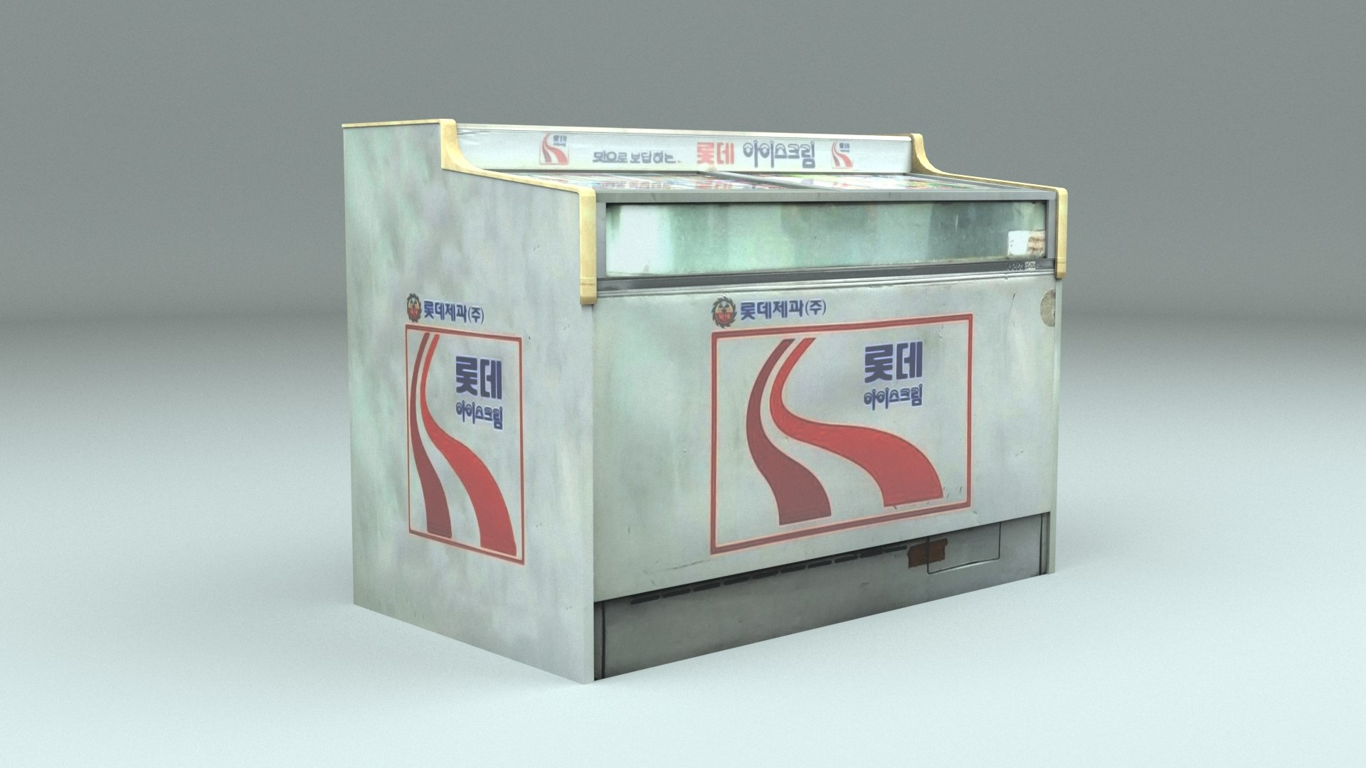 Store Glass Freezer 3D Model - TurboSquid 2226880