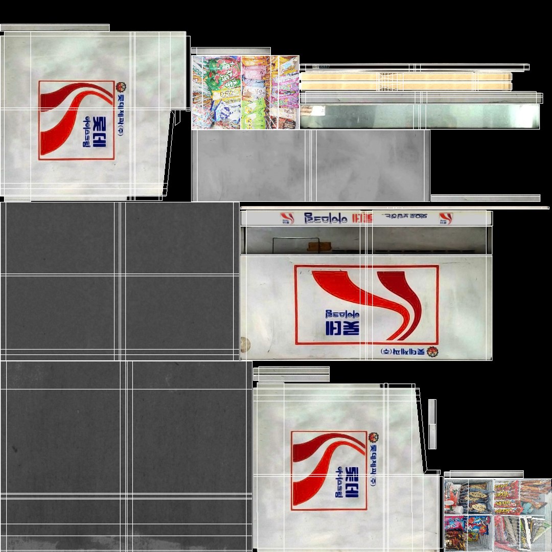 Store Glass Freezer 3D Model - TurboSquid 2226880