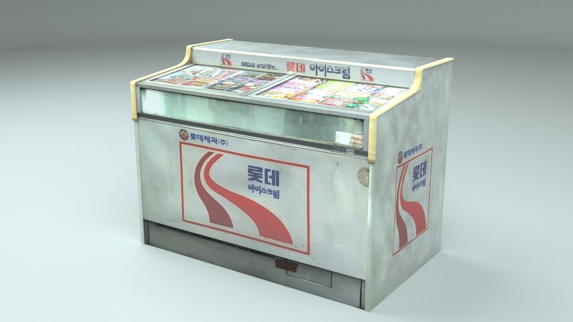 Store Glass Freezer 3D Model - TurboSquid 2226880