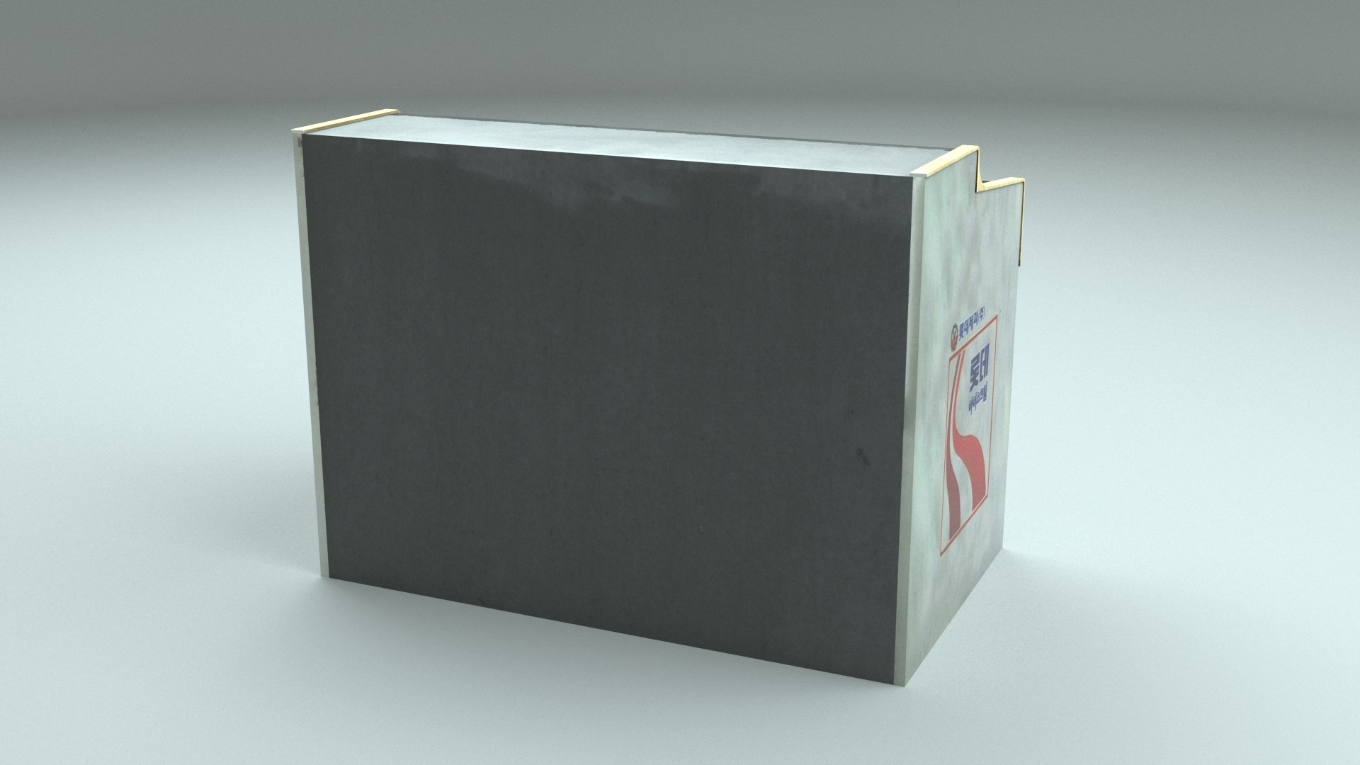 Store Glass Freezer 3D Model - TurboSquid 2226880