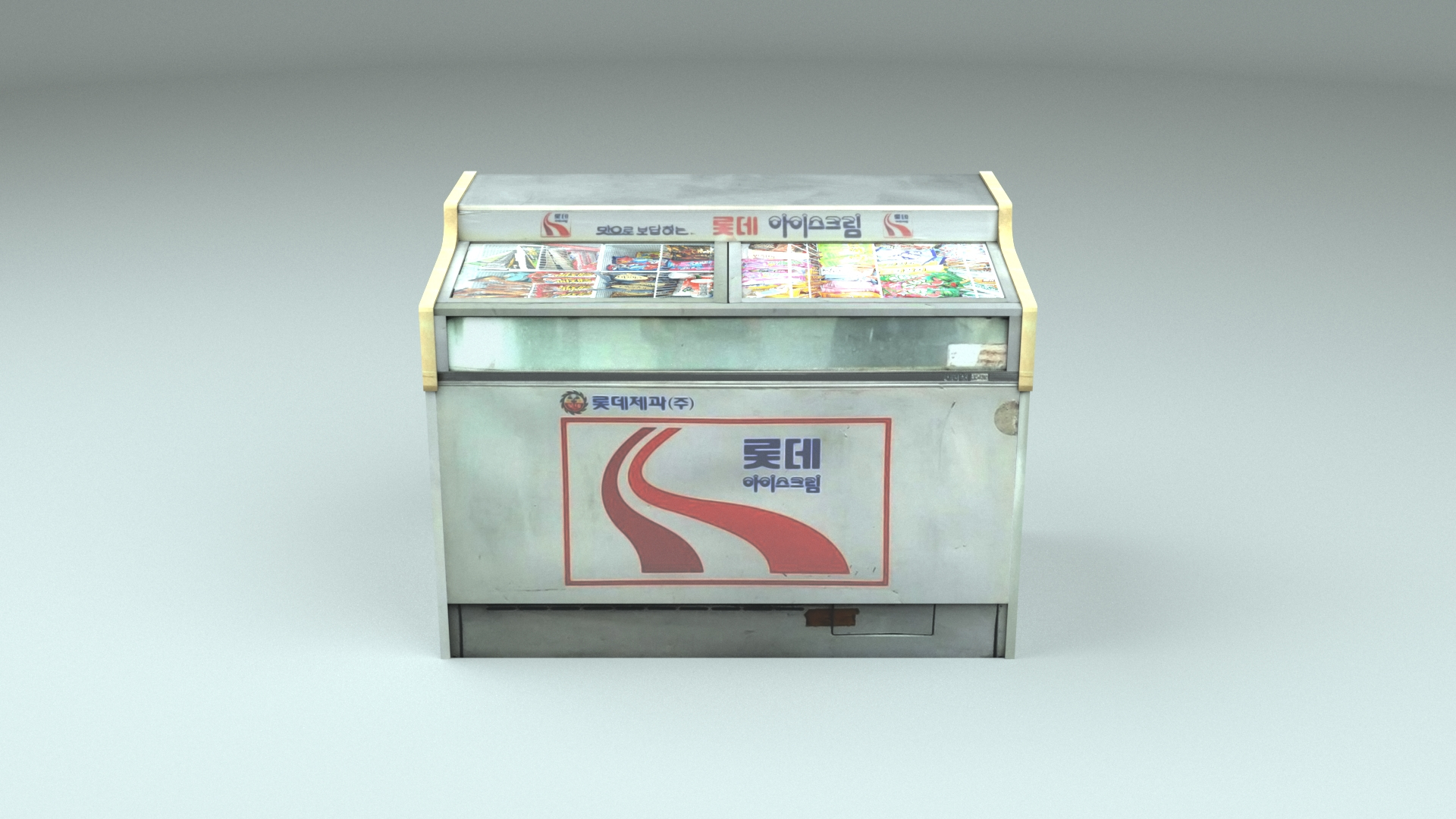 Store Glass Freezer 3D Model - TurboSquid 2226880