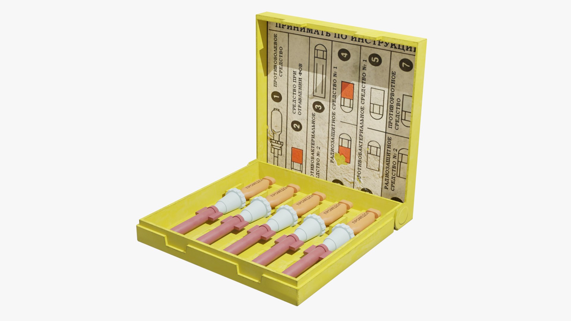 AI-2 First Aid Kit 3D Model - TurboSquid 2145782