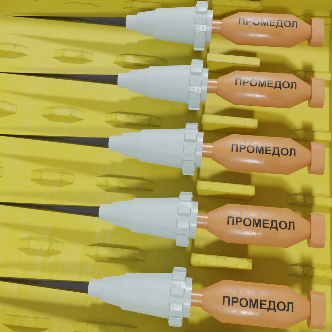 AI-2 First Aid Kit 3D Model - TurboSquid 2145782