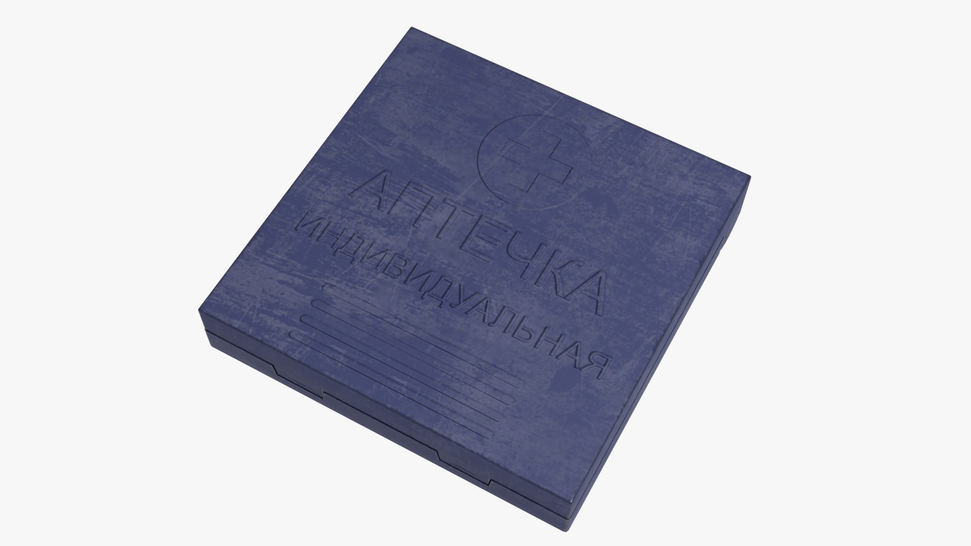 AI-2 First Aid Kit 3D Model - TurboSquid 2145782