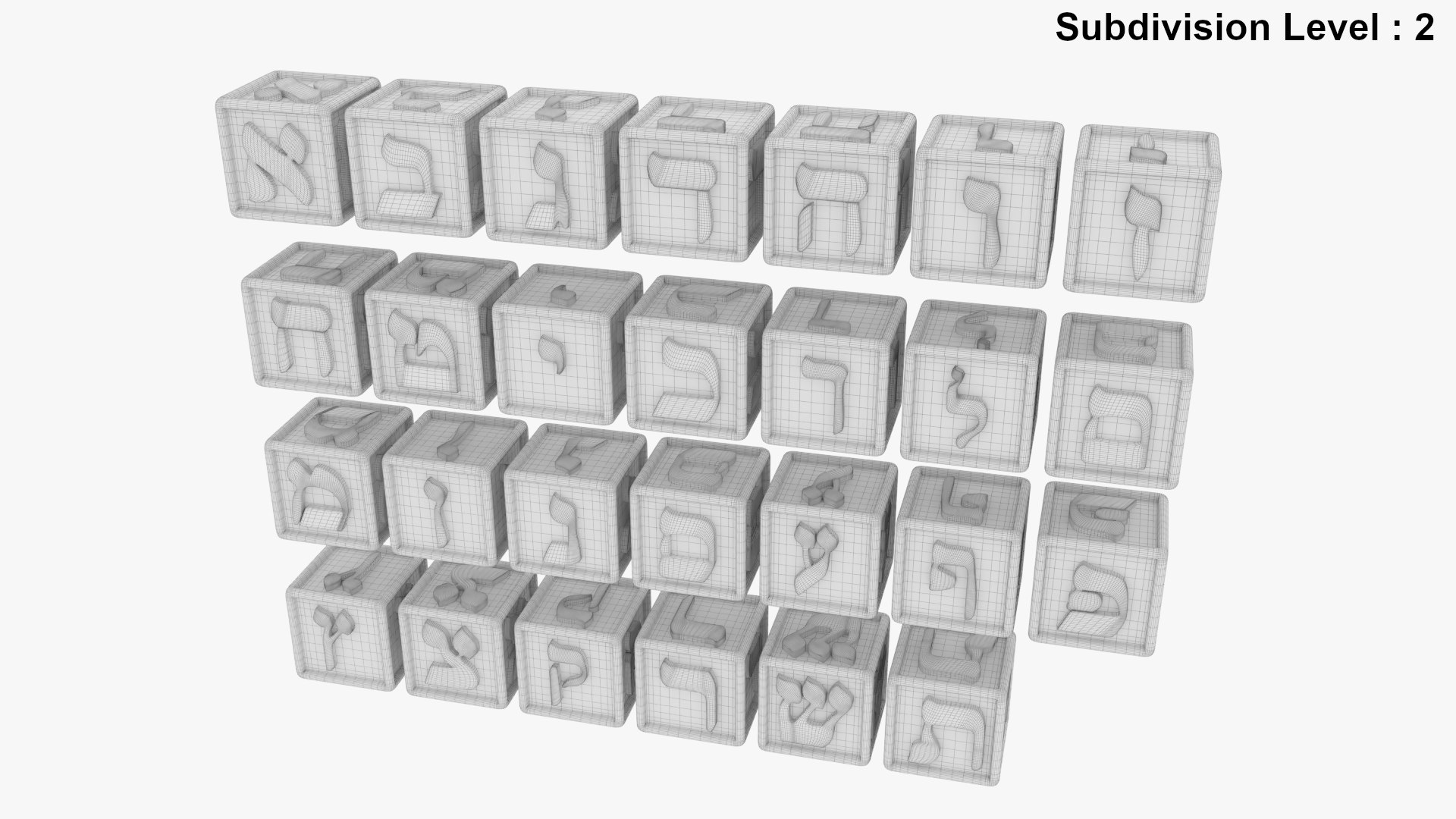 3D Hebrew Alphabet Letters Colored Model - TurboSquid 1696842