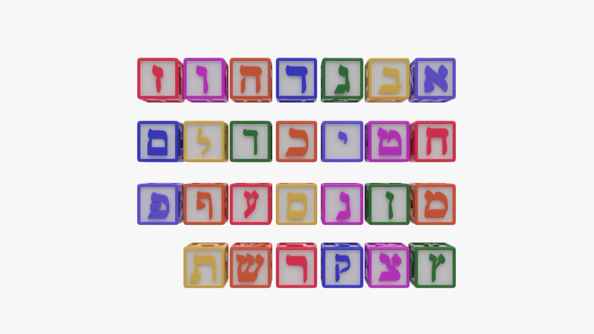 3D Hebrew Alphabet Letters Colored Model - TurboSquid 1696842