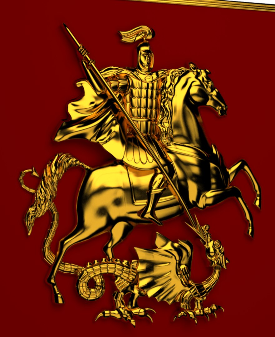 3D gerb moscow - TurboSquid 1442734