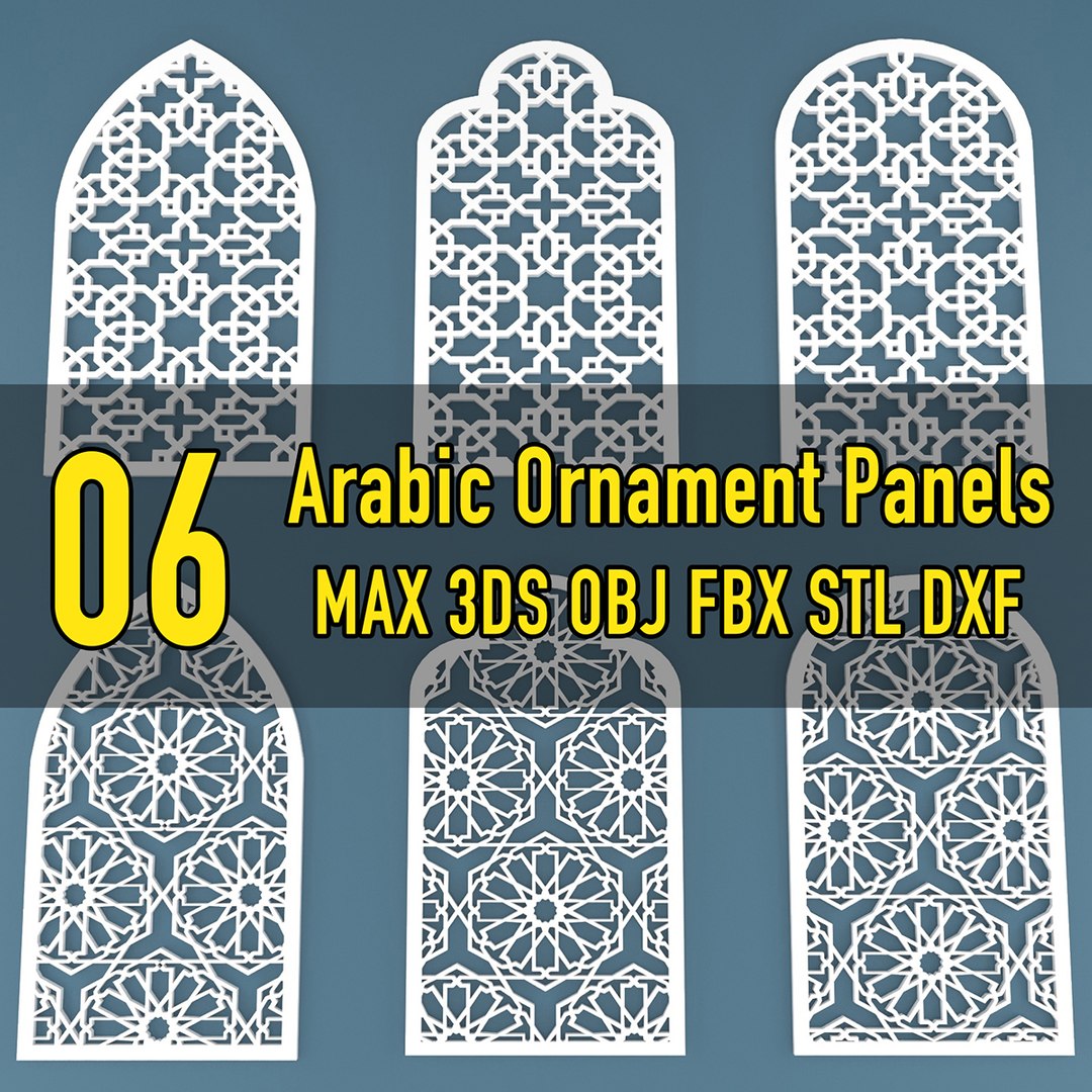Collection of 06 Arabic ornament panels CNC 3D - TurboSquid 2177491