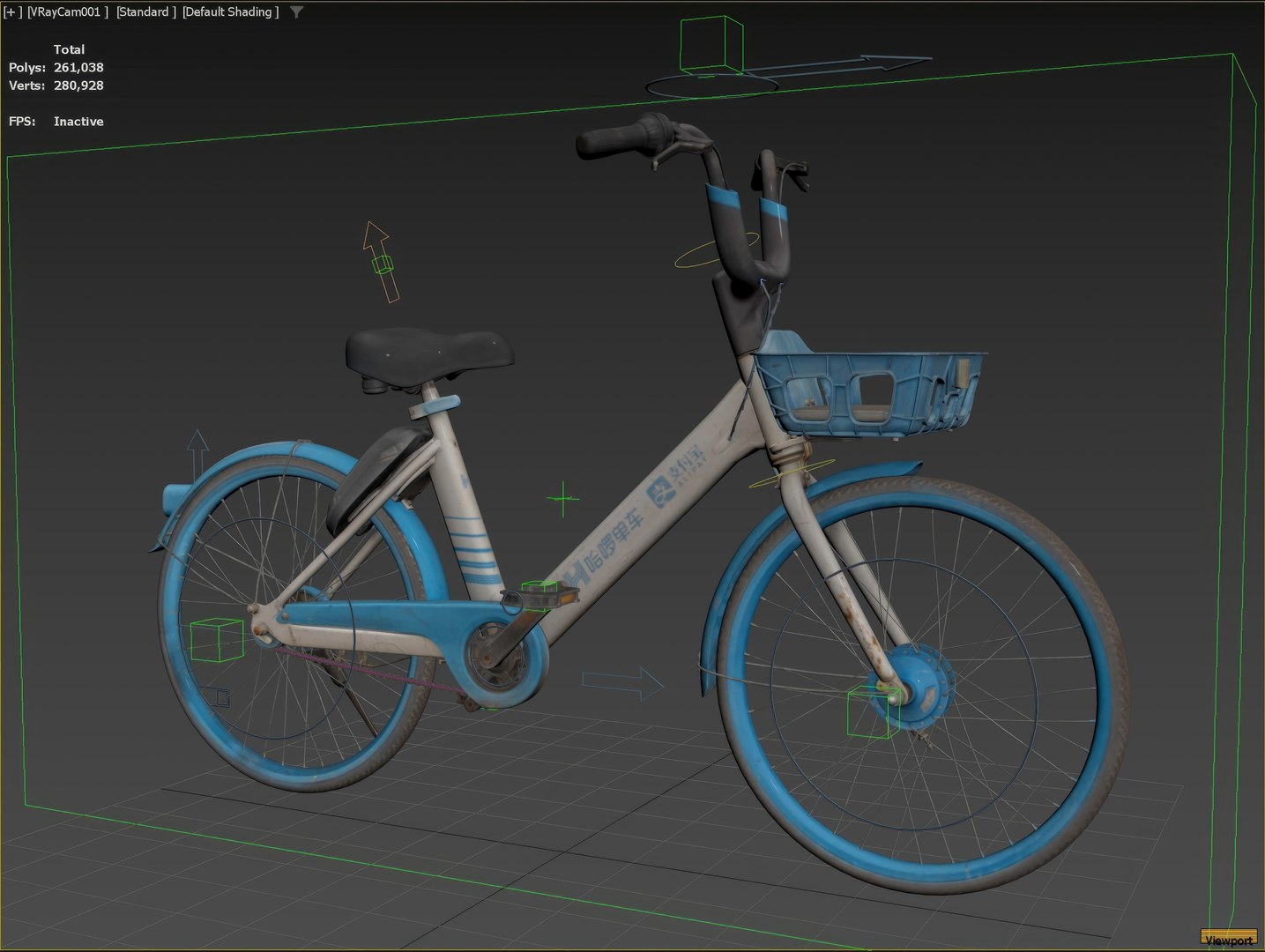 High-Poly Realistic 4K Hello Bikes Shared Bikes Bicycles 3D ...