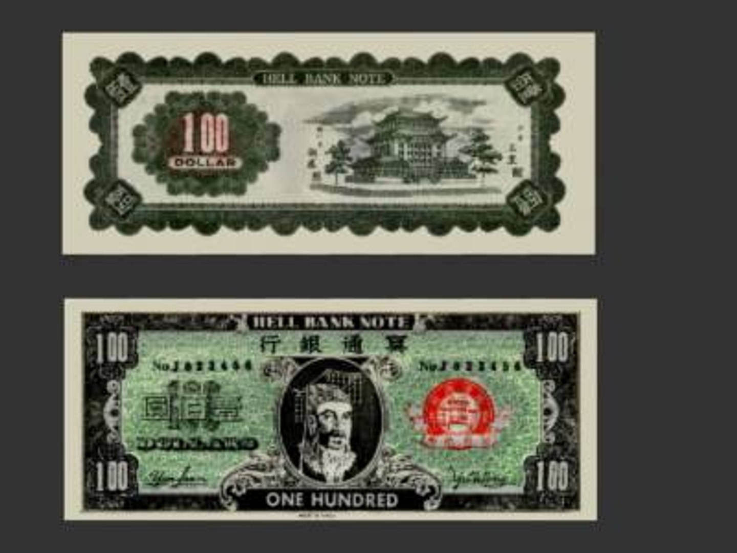Chinese Hell Money 3d 3ds