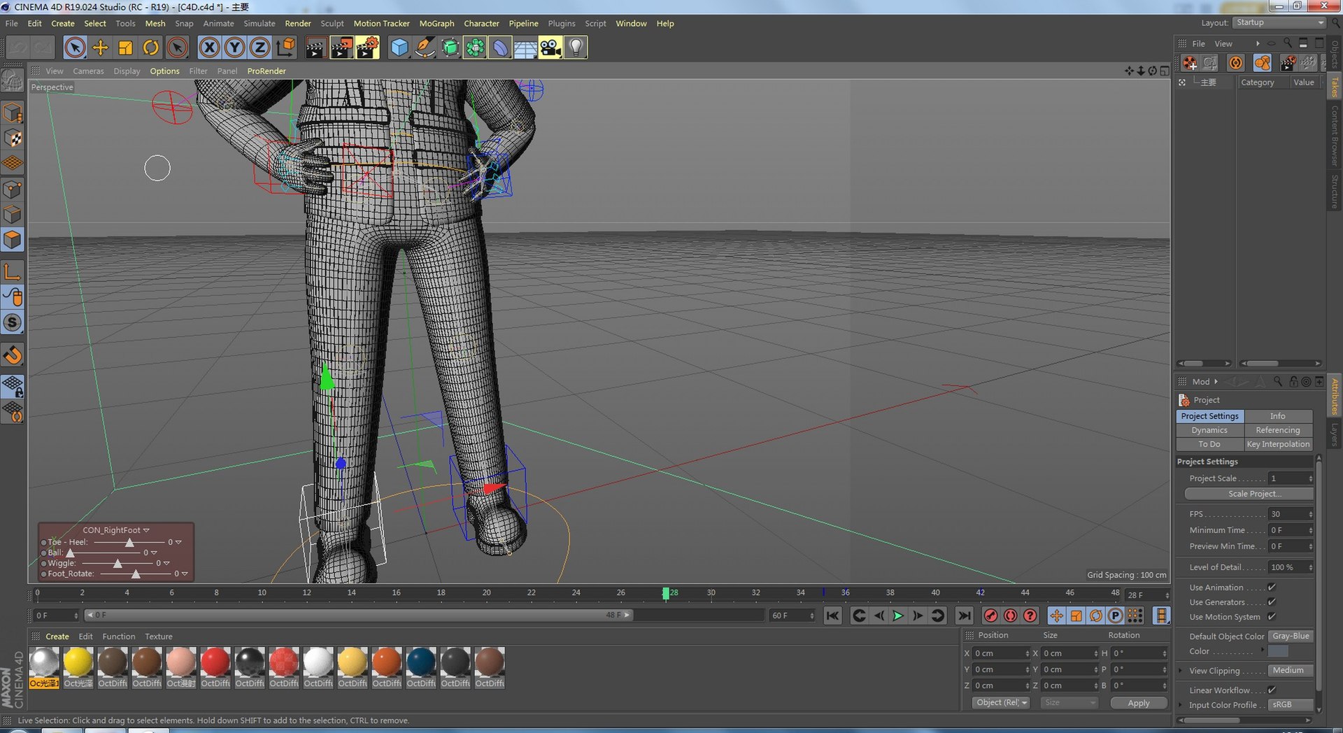 3D Three-dimensional Construction 3D Model - TurboSquid 2037621