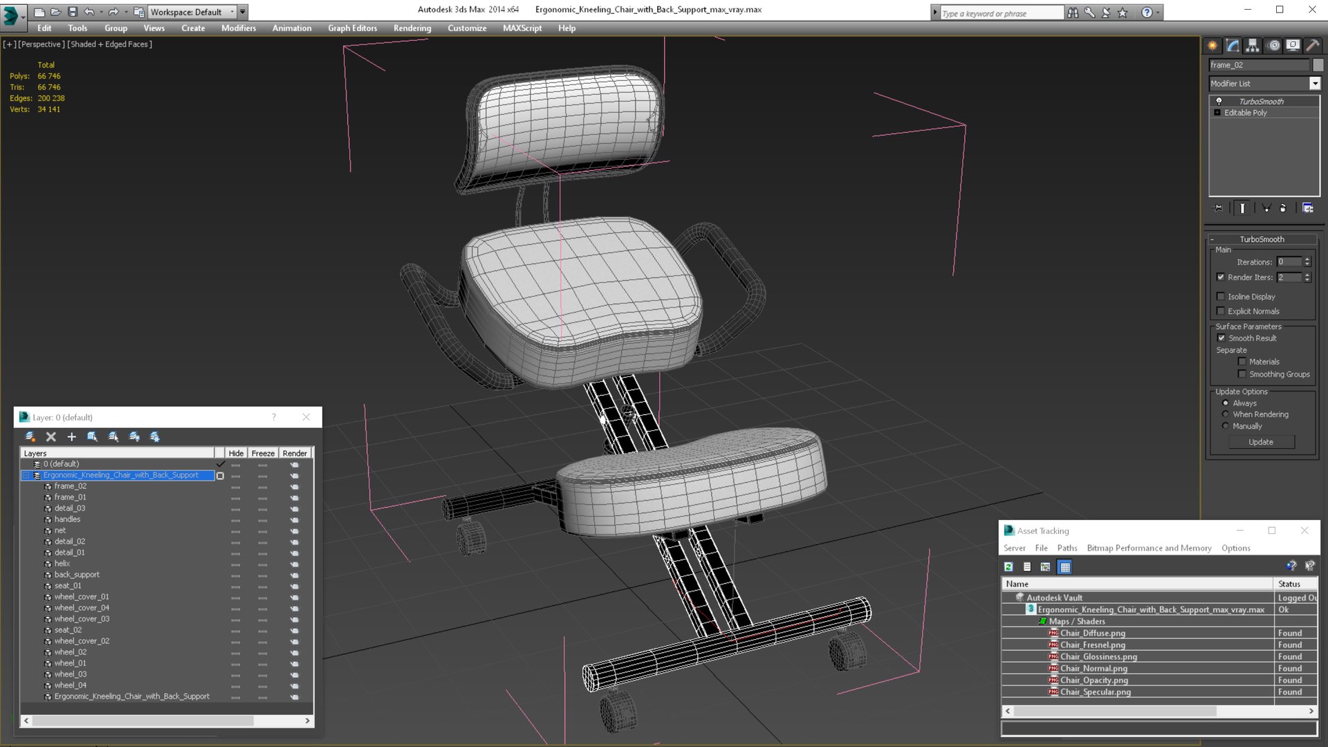 3D Ergonomic Kneeling Chair With Back Support - TurboSquid 1774583