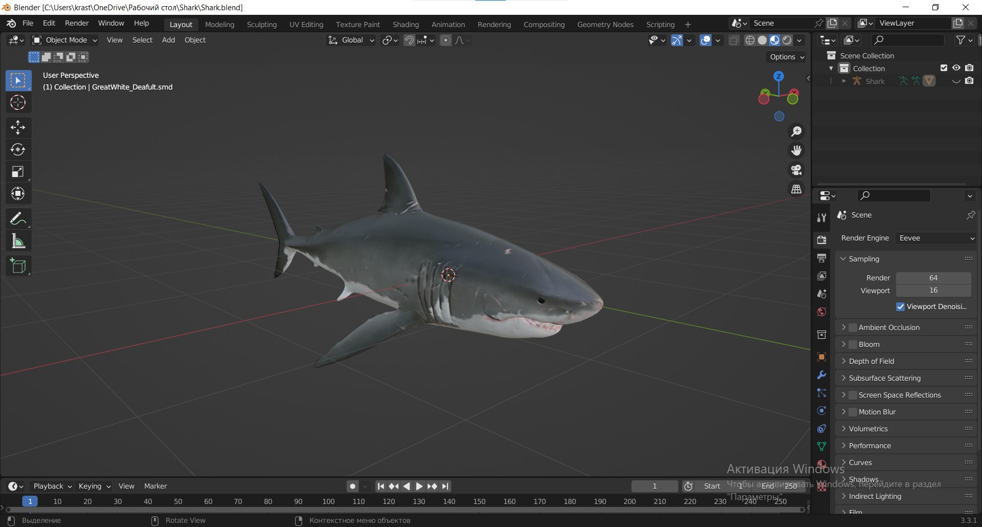 Shark 3D Model - TurboSquid 2370204
