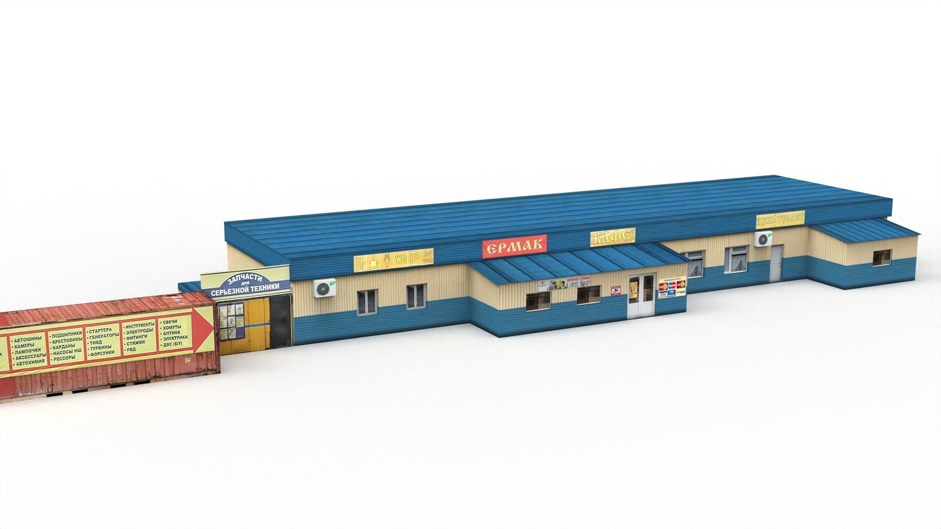 kostenlos Straßencafé 3D-Modell - TurboSquid 1705019