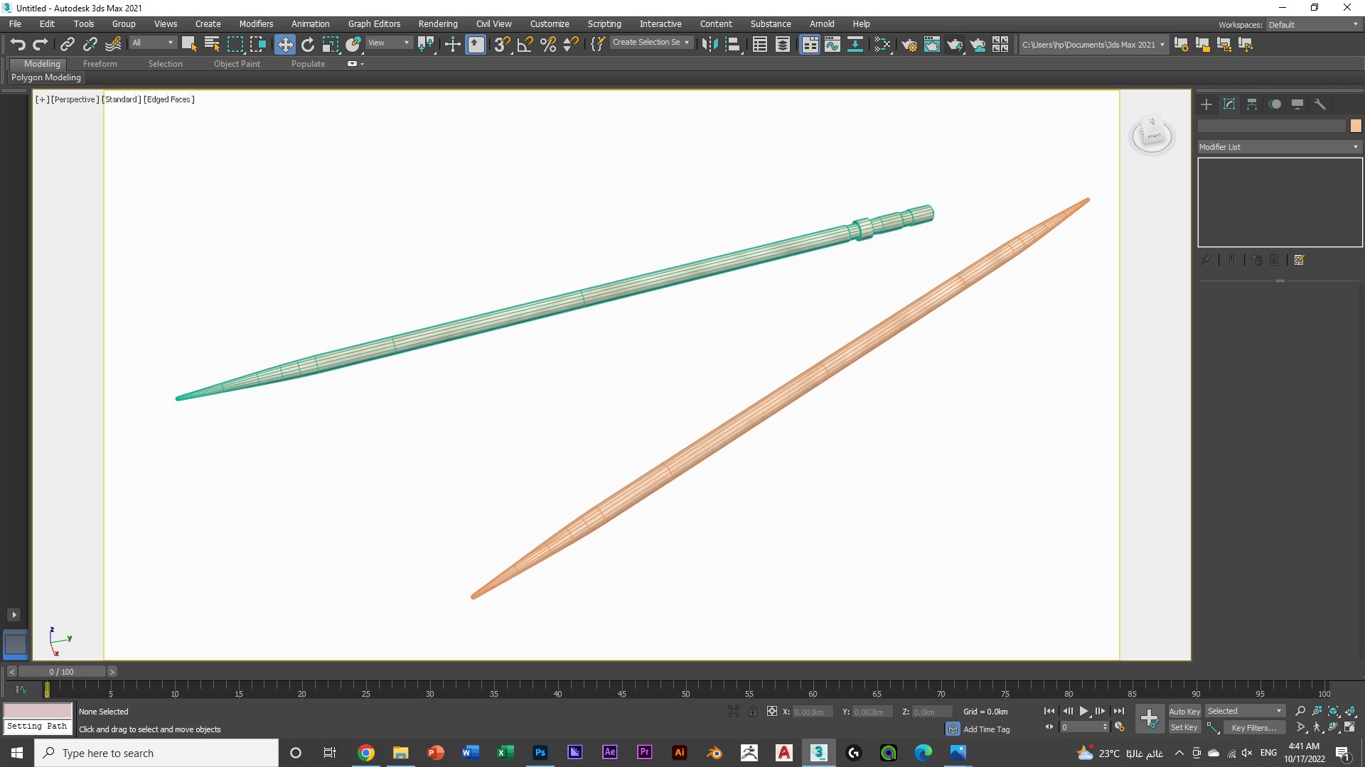 3D Model Toothpick - TurboSquid 1973794