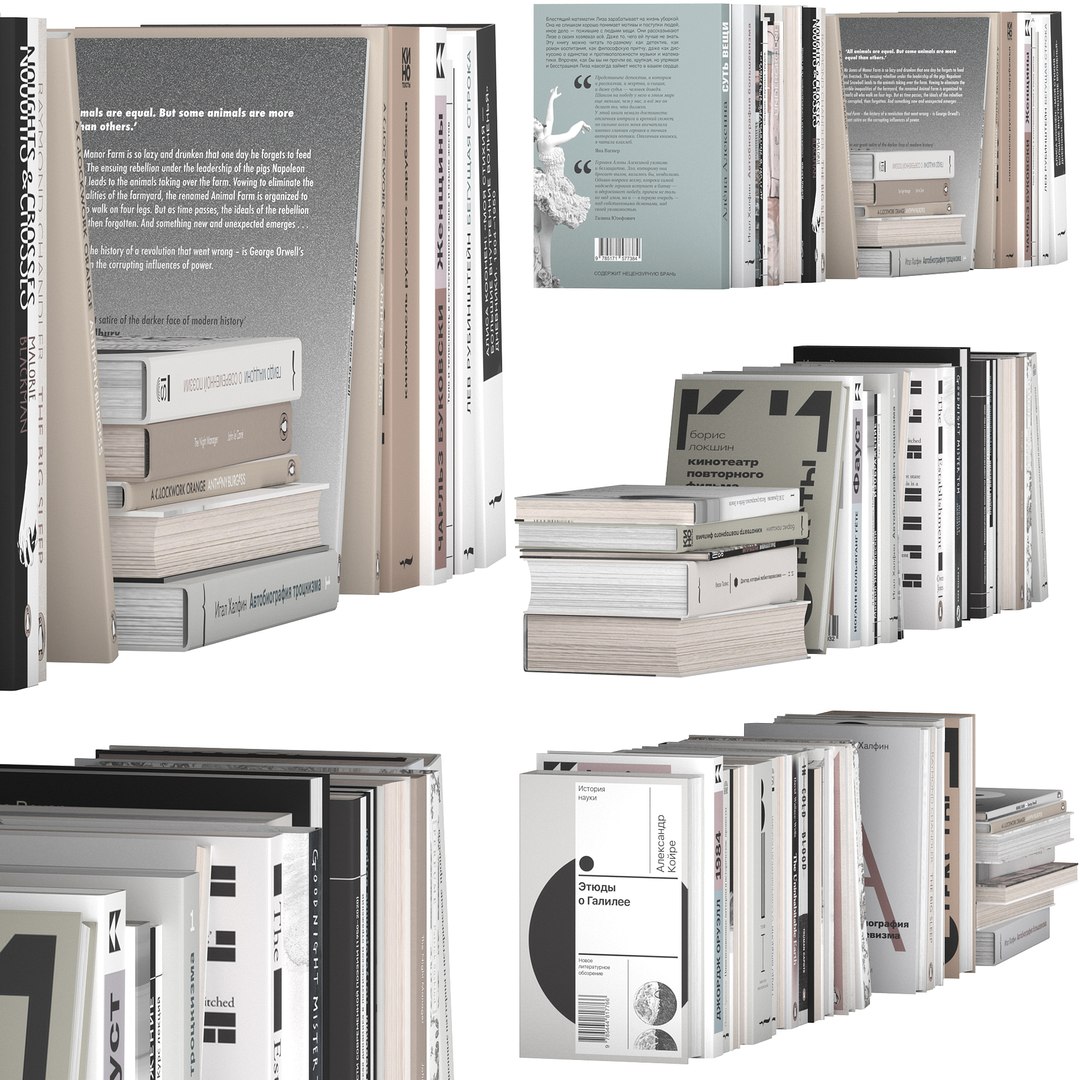 Set Of Low Poly Books 3D Model - TurboSquid 2271202