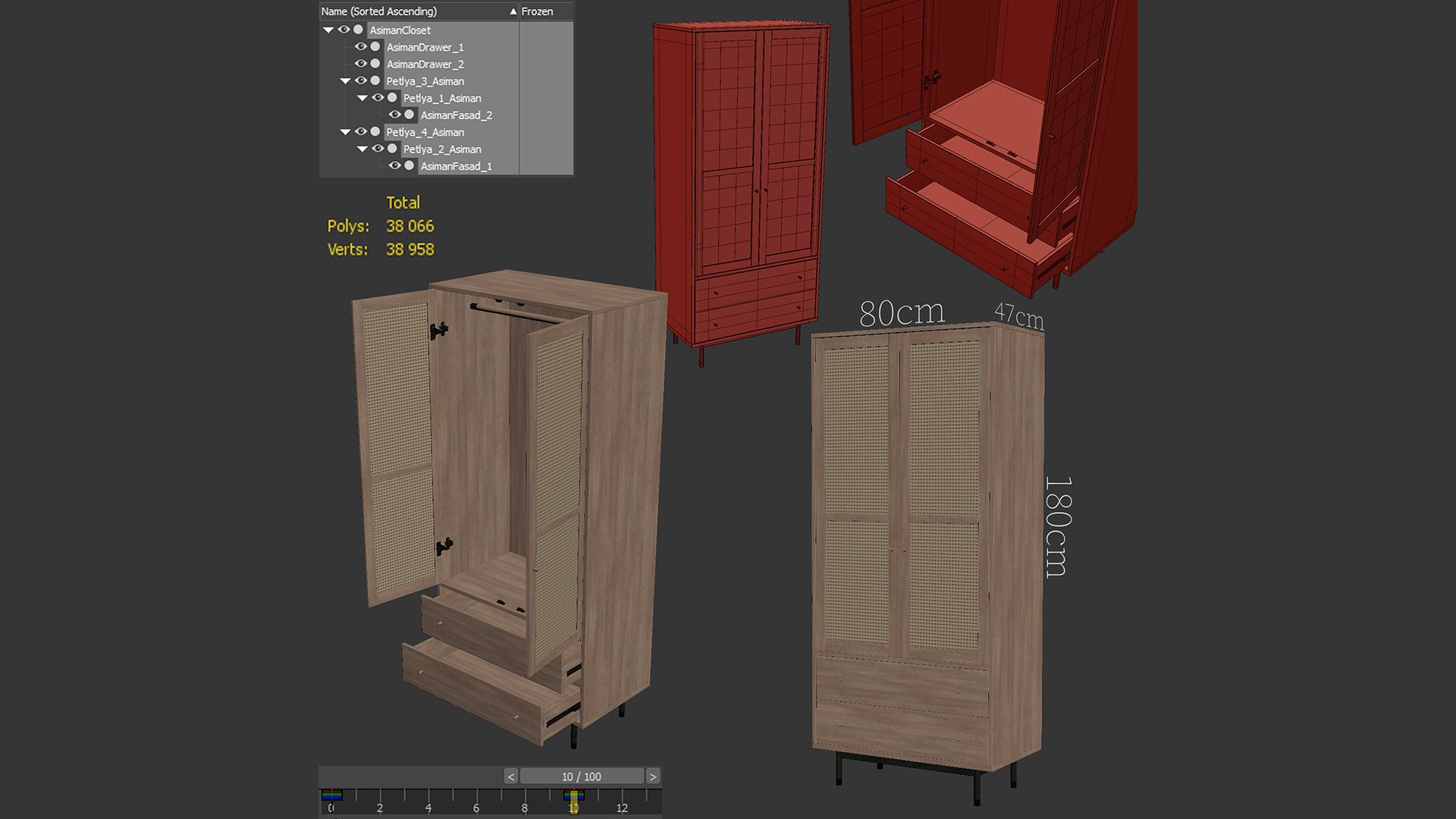 3D Closet Asiman Model - TurboSquid 2336499