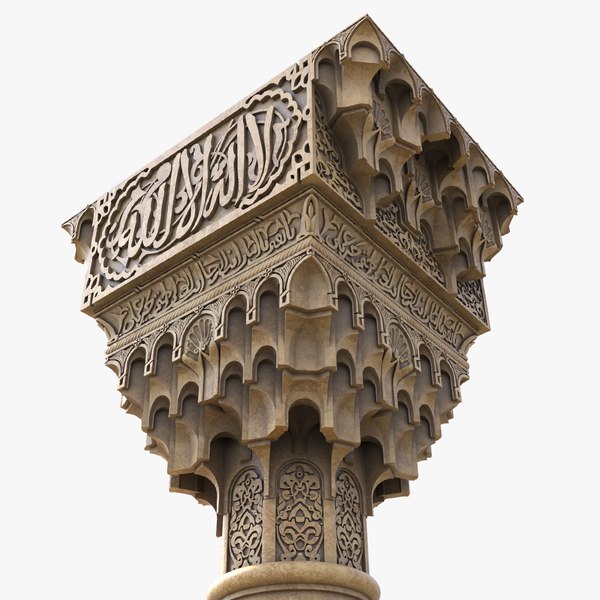 Capital Alhambra of Granada model - TurboSquid 1829003